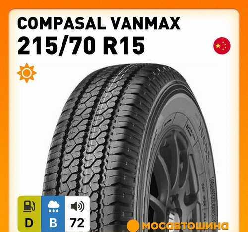 Compasal Vanmax 215/70 R15C 109R