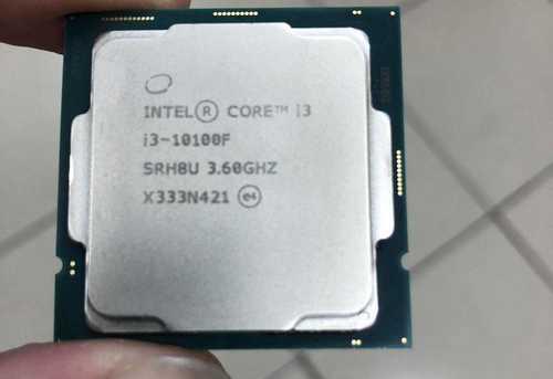 Нерабочий процессор intel core i3 10100f