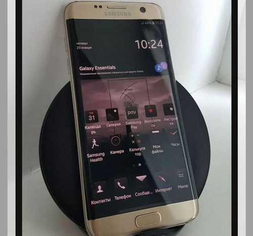 Samsung Galaxy S7 Edge, 4/32 ГБ