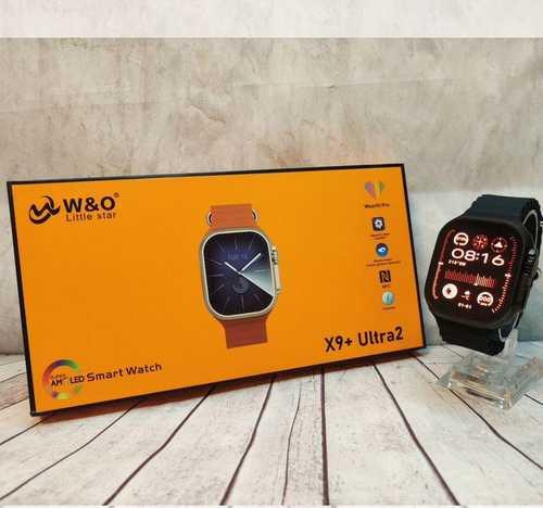 Смарт часы X 9   Ultra 2 SMART watch