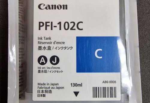 Картридж Canon pfi-102