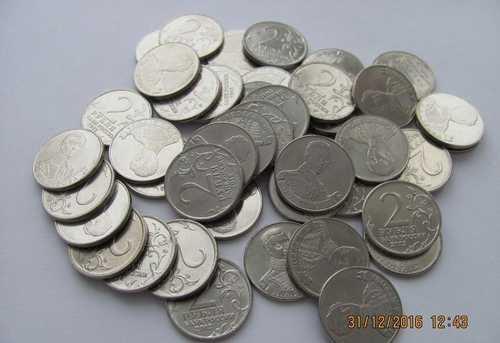 Монеты юбилейные мешковые