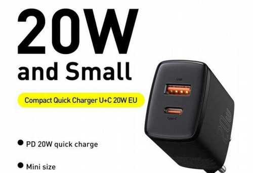 Baseus compact quick charger u+c 20w зарядка заряд