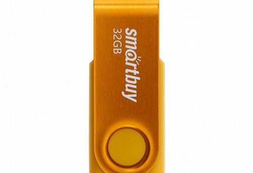 Flash Usb 2.0 SmartBuy Twist на 32GB