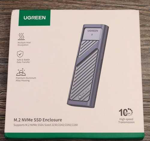 Корпус для SSD M.2 NVMe Ugreen CM559