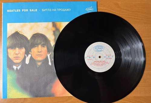 Винил The Beatles for sale