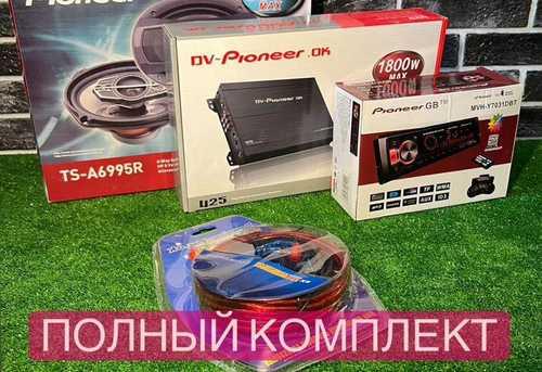 Комлект музыки в авто pioneer овалы магнитола | Festima.Ru - Мониторинг ...