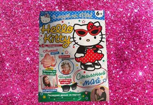 Журнал Hello Kitty