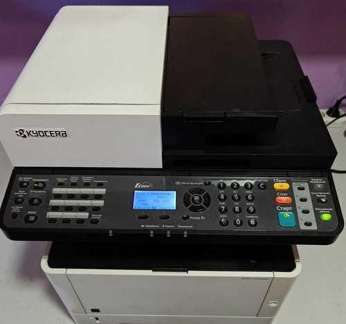 Мфу Kyocera ecosys M2540dn