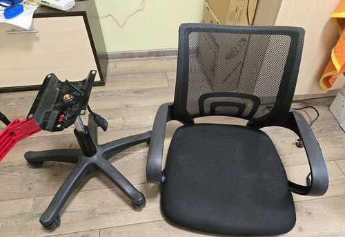Офисное кресло (сломанное)