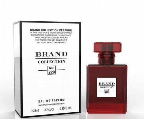 Brand Collection 229 Chanel 5 Red Edition 25ml