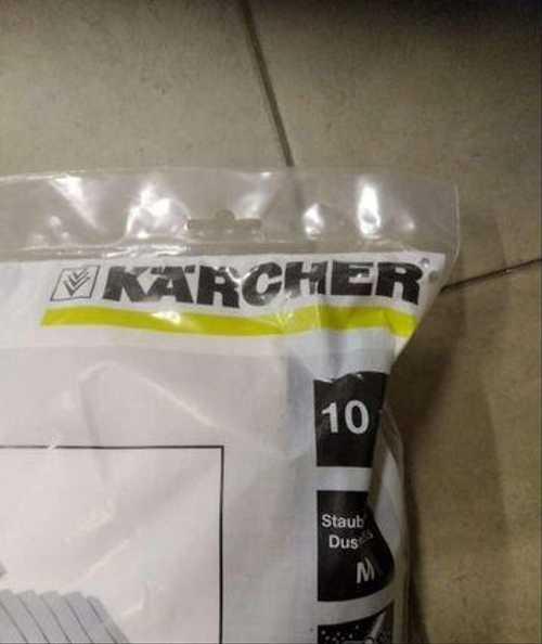Karcher фильтр мешки для пылесоса 6.907-019.0