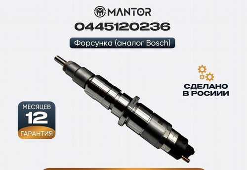 Форсунка топливная mantor Common Rail 0445120236