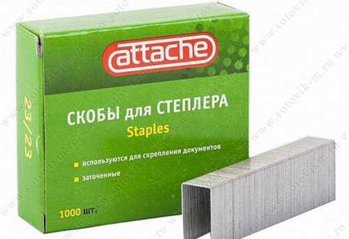 Скобы для степлера Attache №23/23