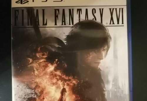 Диск Final Fantasy XVI