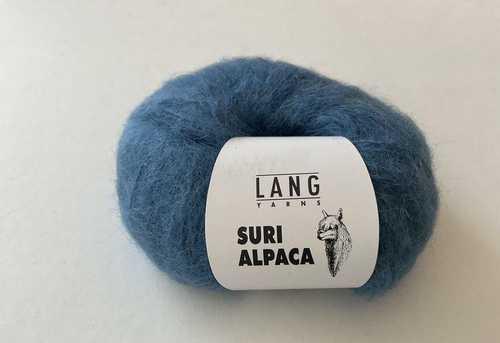 Пряжа для ручного вязания Lang Yarns