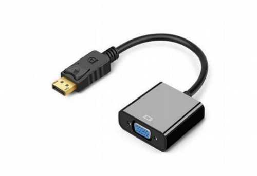 Кабель-преобразователь 1080P hdmi-VGA