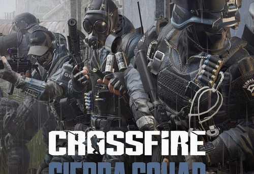 Crossfire : sierra squad VR2 PS5