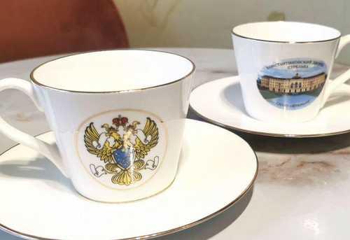Чайная пара Константиновский дворец