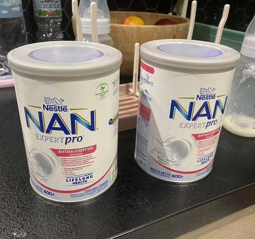 Nan expert pro