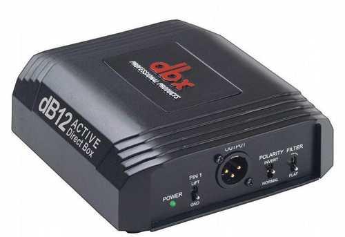 Di-Box DBX dB-12