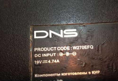 Ноутбук DNS W270EFQ по запчастям