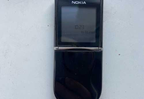 Nokia 8800 Sirocco Edition