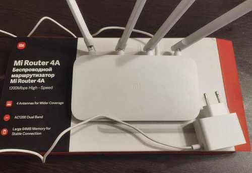 Xiaomi mi wifi Router 4a gigabit edition