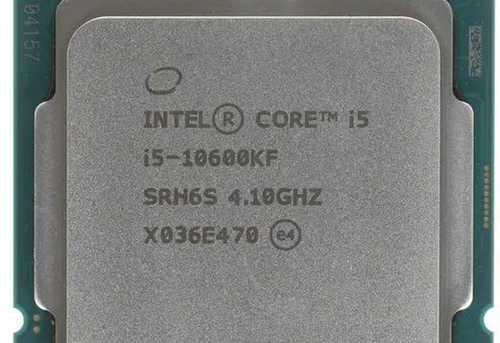 Процессор новый Intel Core i5-10600KF
