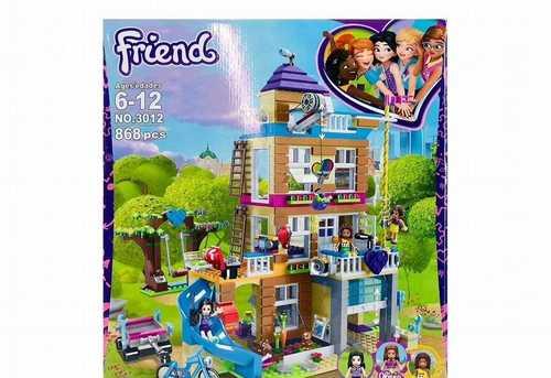 Лего Friend "Дом дружбы" 3012, 868 деталей