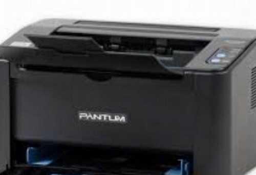 Принтер pantum 2200