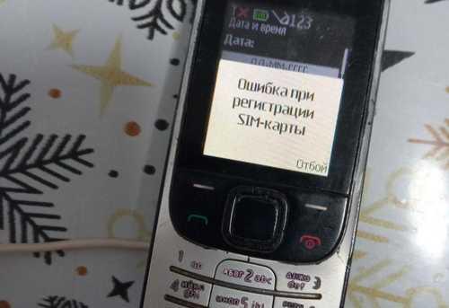 Nokia 2330 Classic