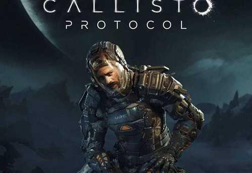 The Callisto Protocol PS5