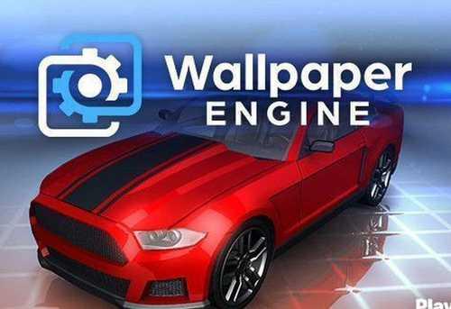 Wallpaper engine