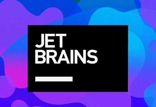 JetBrains лицензия 9 месяцев All Product Pack