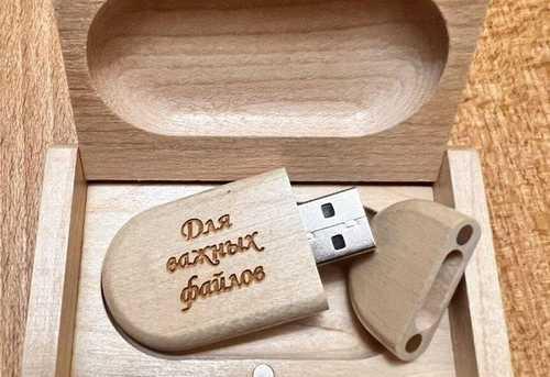 USB Флеш-накопитель из дерева USB 3.0 32 гб