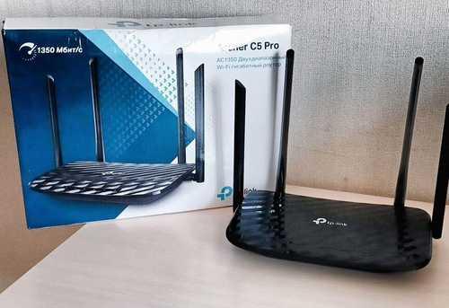 Wifi роутер гигабитный, Tp-Link Archer C5 Pro
