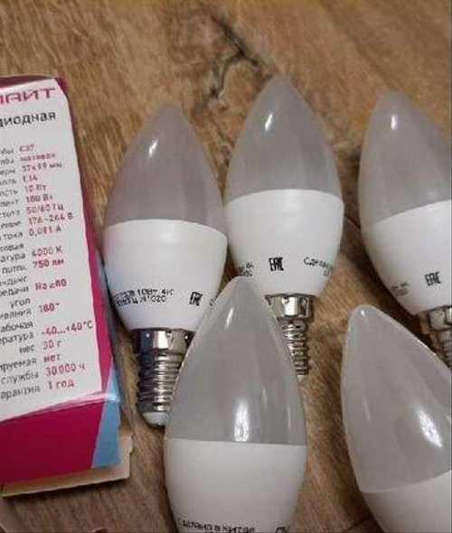 Лампы светодиодные E14, G9, E27