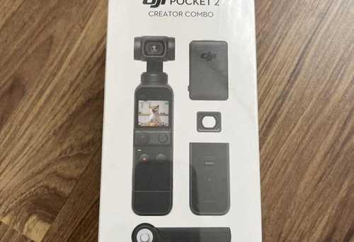 Экшн камера Dji pocket 2 creator combo (Новые)