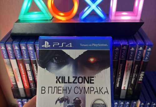 Killzone в плену сумрака ps4