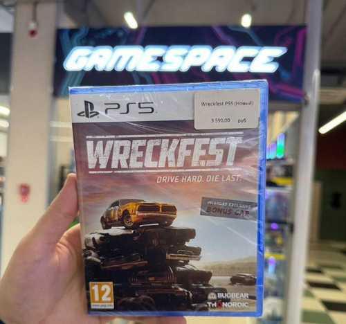 Wreckfest PS5 Новый