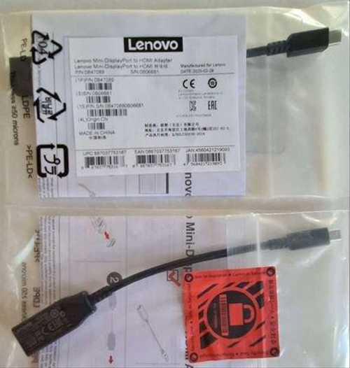 Переходник Lenovo Mini DisplayPort to hdmi
