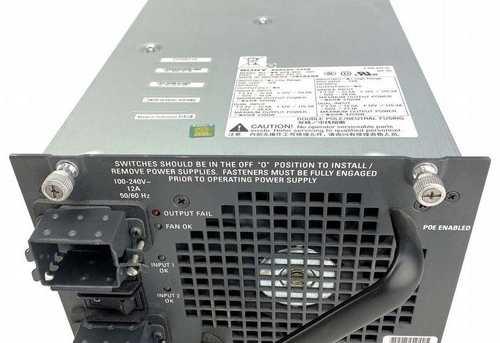 Резервный Блок Питания Cisco PWR-C45-4200ACV 4200W