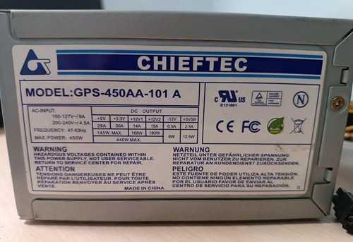 Блок питания компьютера Chieftec GPS450AA101A 450W