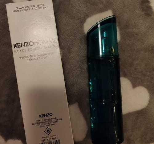 Kenzo homme eau de toilette marine