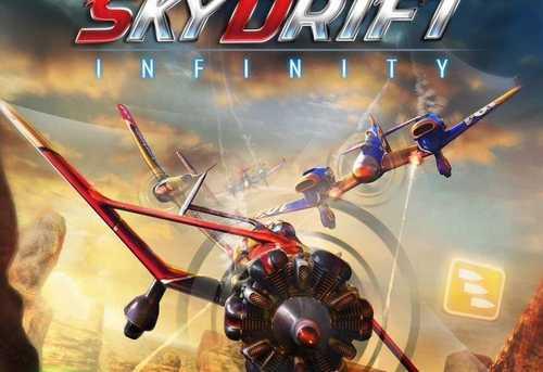 Skydrift infinity xbox ONE XS ключ