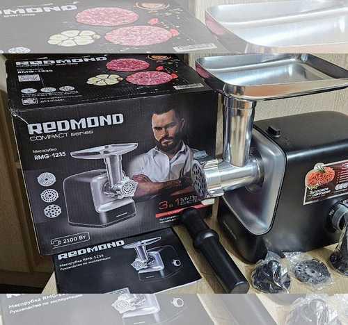 Мясорубка электрическая Redmond RMG-1235 2100 Ватт