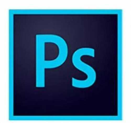 Adobe Photoshop 2024 - Бессрочный для windows