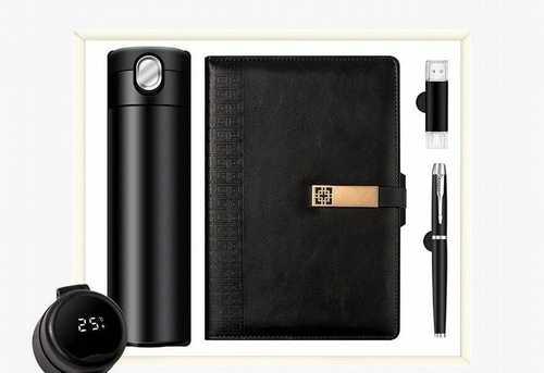 Подарочный набор:термос,ежедневник,флеш USB, ручка