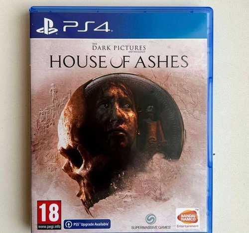 House of ashes на пс4 и пс5 Русская версия
